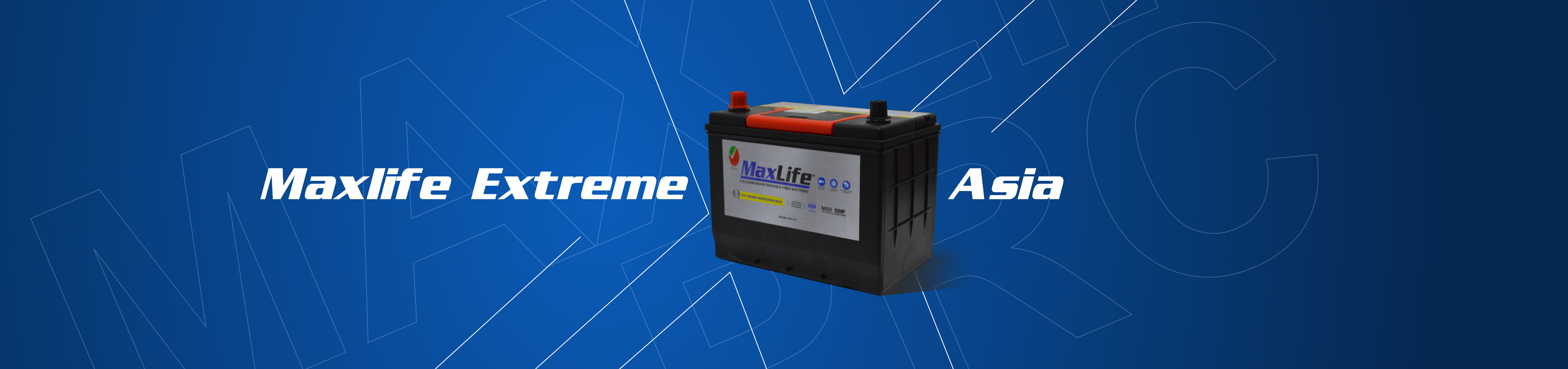 Maxlife – PRC – SMF – MaxLife Battery